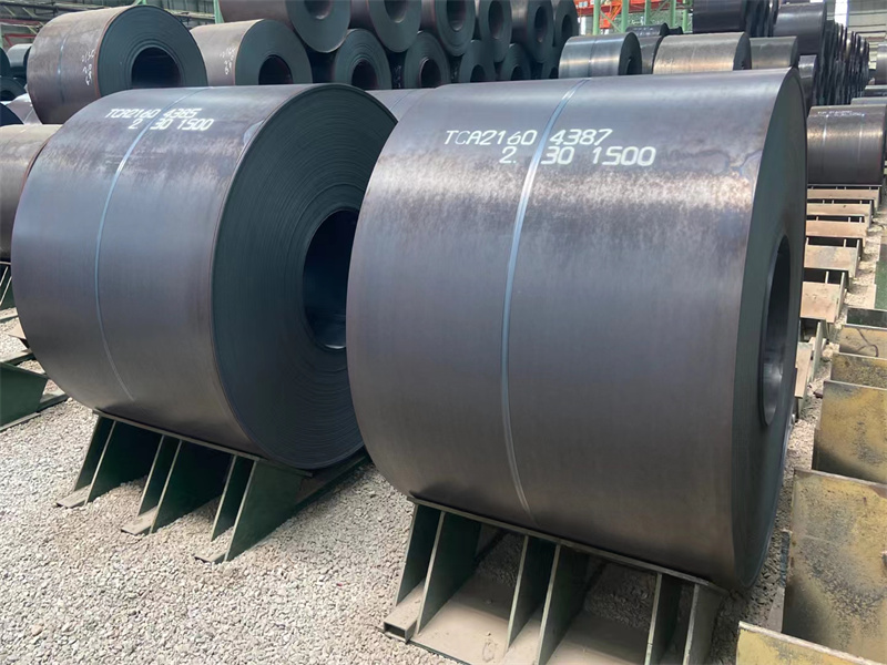Hot Rolled Steel Coil - SAMCO Steel