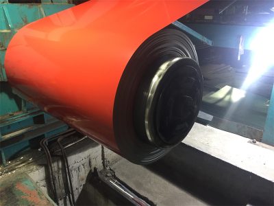 Prepainted Steel Coil - SAMCO Steel