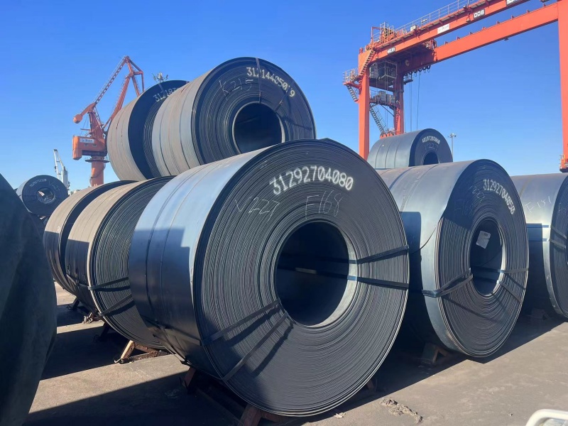 Hot Rolled Steel Coil - SAMCO Steel